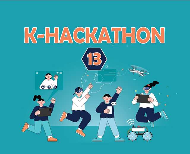 K-HACKATHON 13